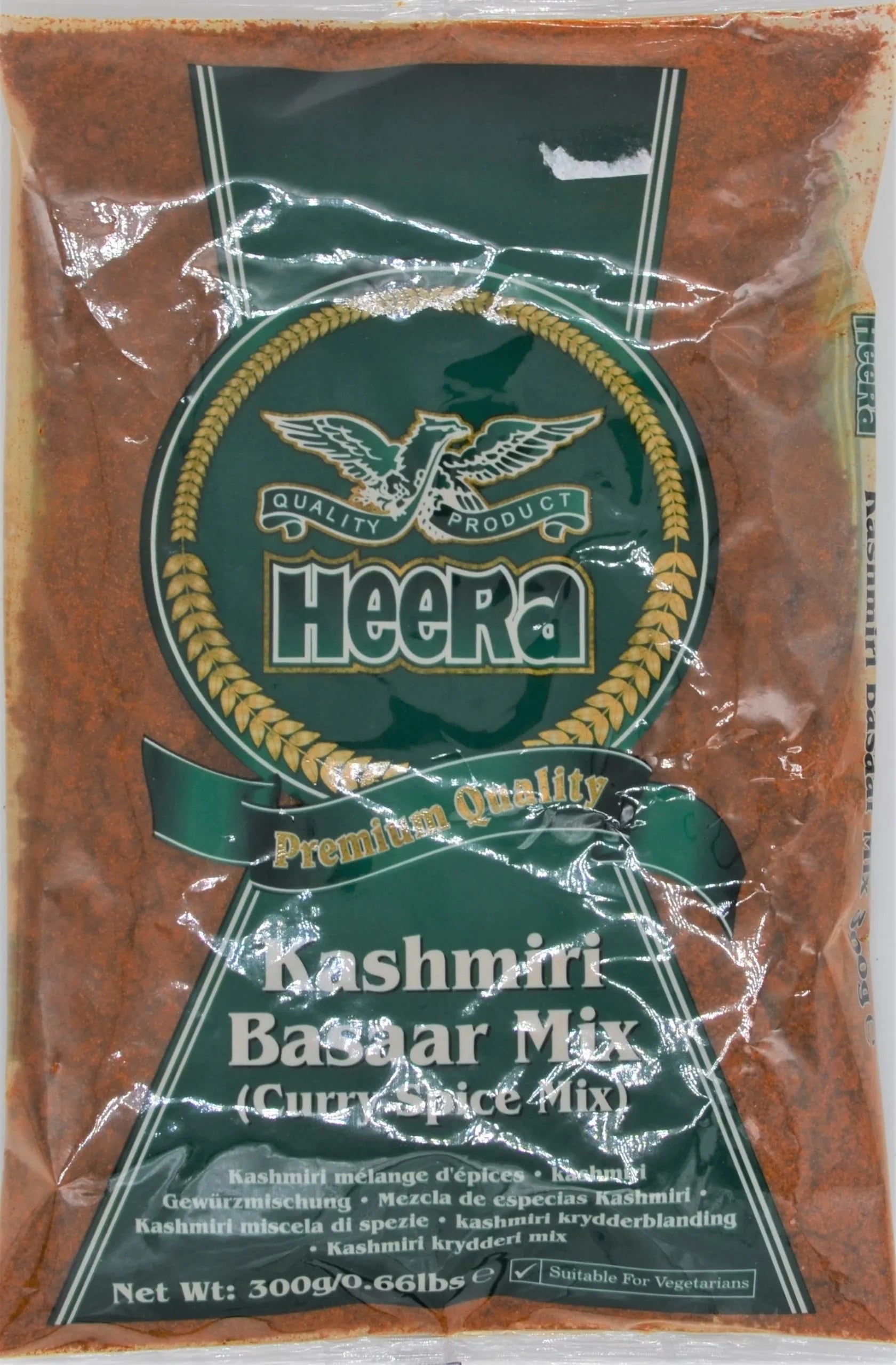 Kashmiri Basar Mix – Aromatic Spice Blend – Budget Grocery